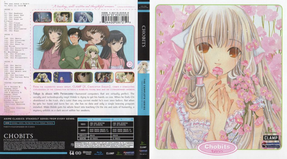Chobits blu-ray cover & labels (2002) R1