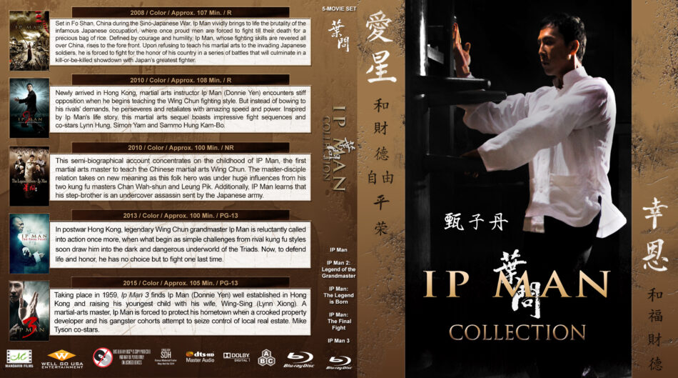 IP Man Collection blu-ray cover (5-disc) (2008-2015) R1 Custom