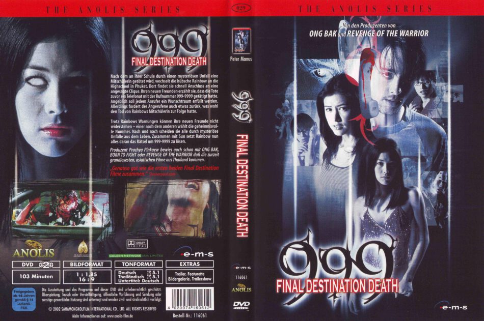 Final Destination 4 DE Blu-Ray Cover & Label - DVDcover.Com