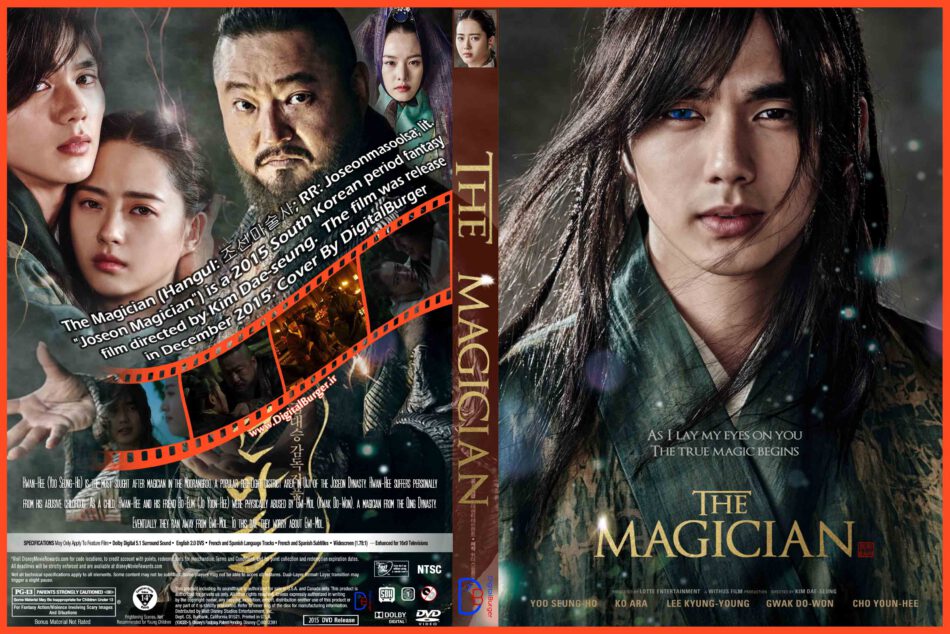 The Magician dvd cover (2015) R1 Custom
