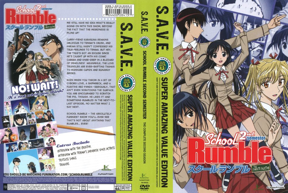 School Rumble Second Semester dvd covers (2015) R1