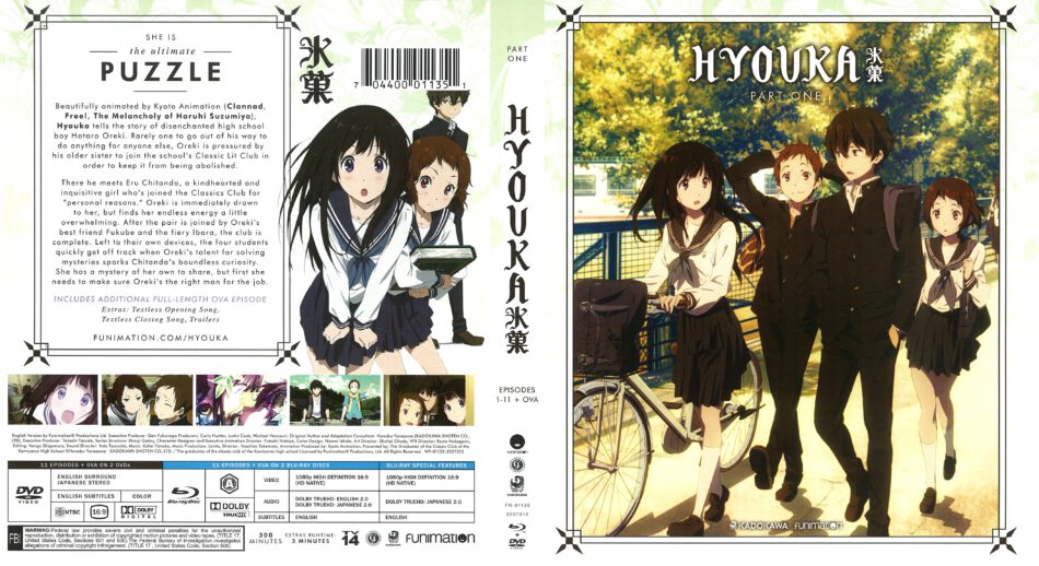 Hyouka Part 1 (2017) R1 Blu-Ray Cover - DVDcover.Com