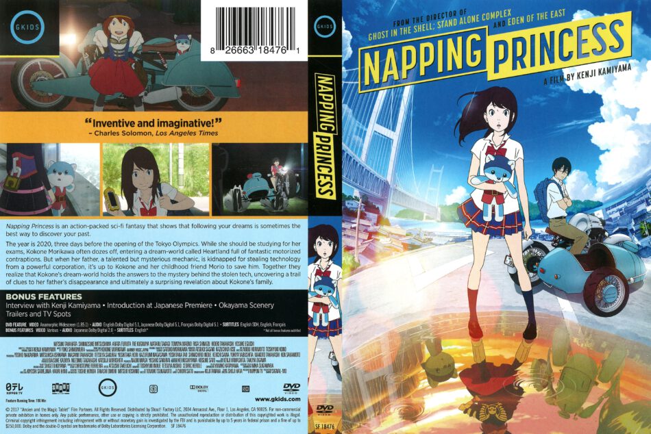 DVDcover.com - Free DVD Covers and Blu-ray Cover Art