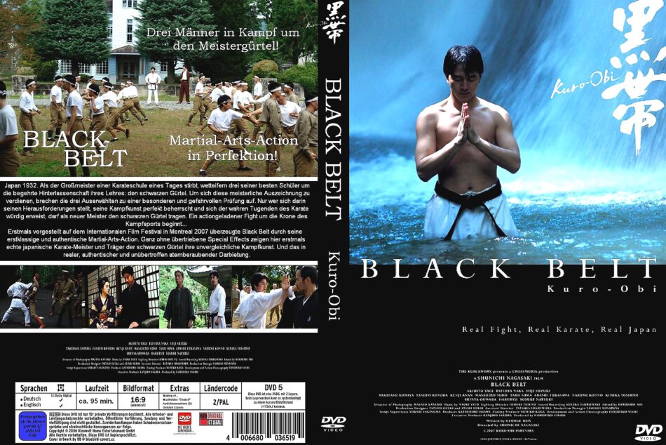 Black Belt (2006) R2 DE DVD Cover - DVDcover.Com