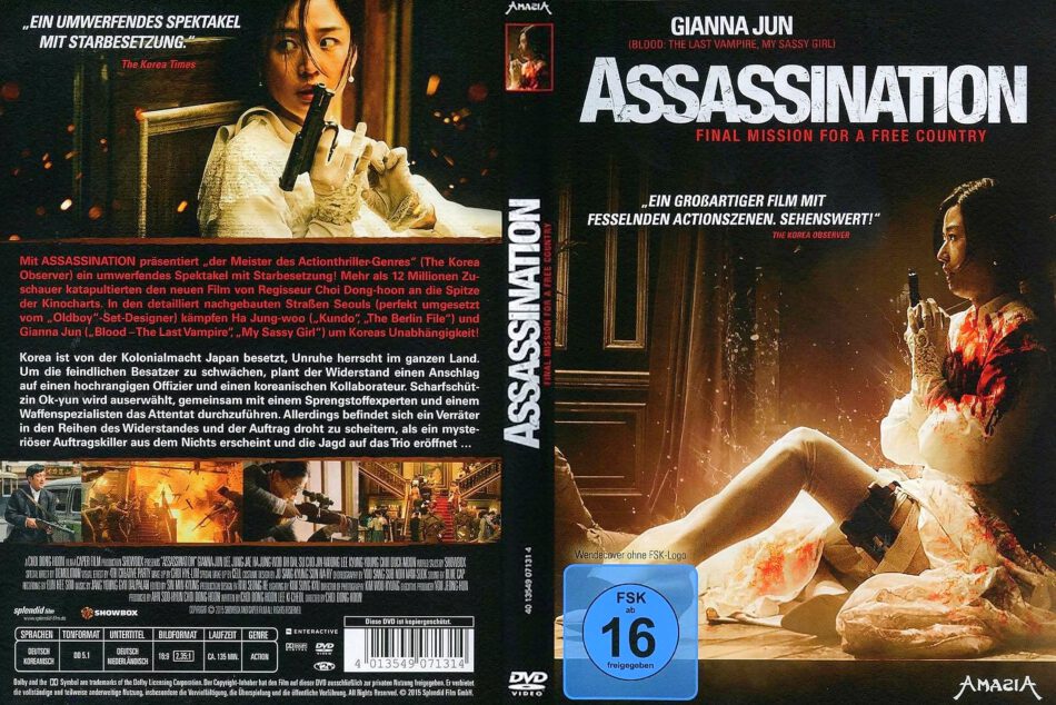 Assassination R2 DE DVD Cover - DVDcover.Com