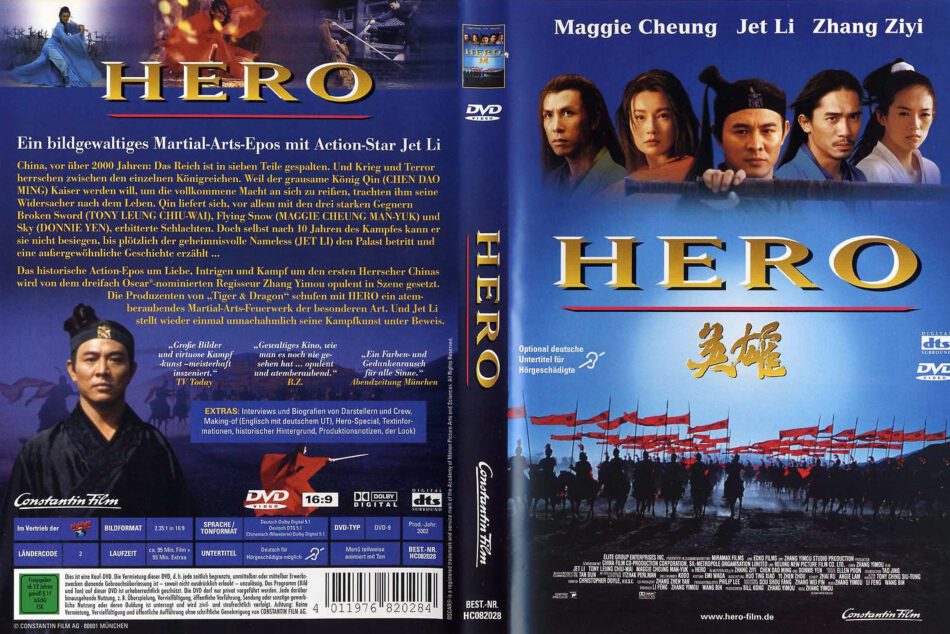 Hero R2 DE DVD Cover - DVDcover.Com