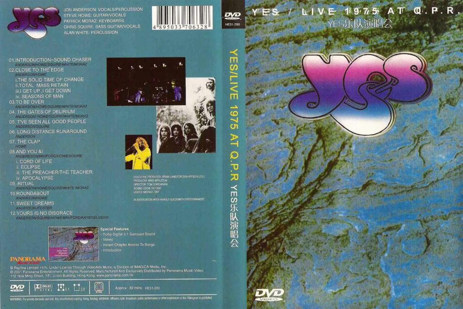 Yes-Live 1975 At Q.P.R DVD Cover - DVDcover.Com