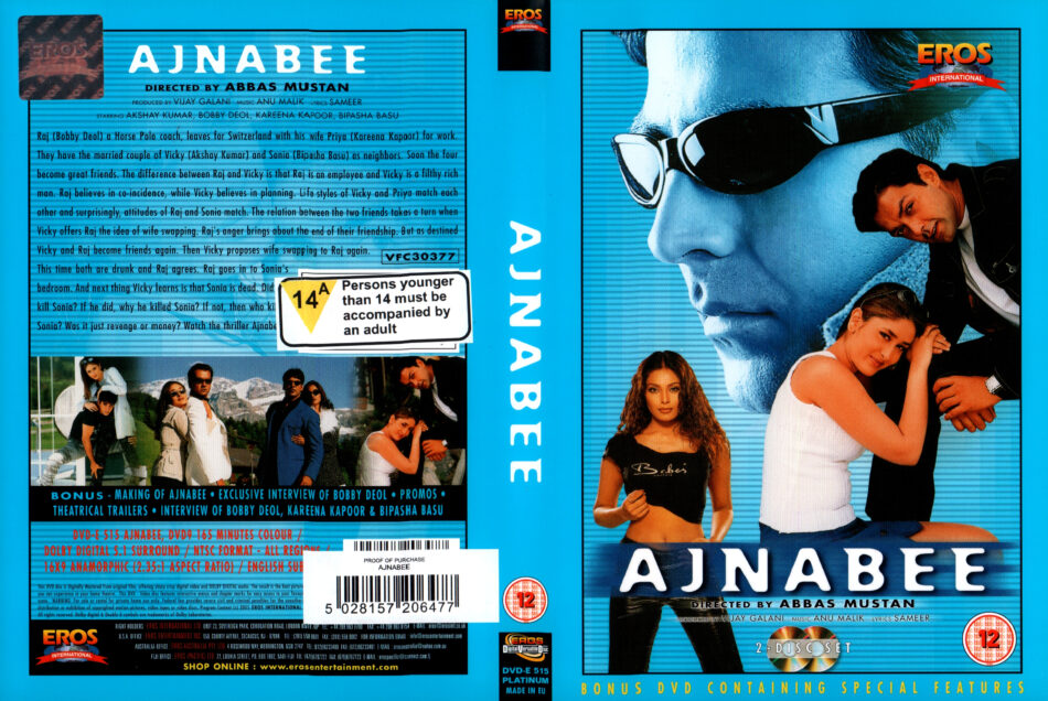 AJNABEE (2001) DVD COVER & LABELS - DVDcover.Com