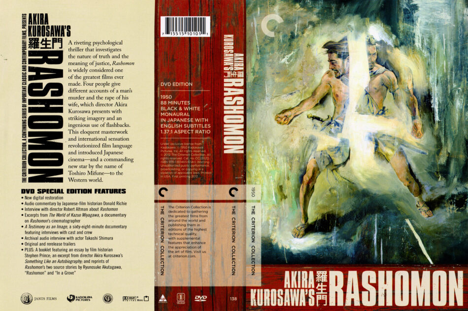 Rashomon (1950) R1 DVD Cover - DVDcover.Com