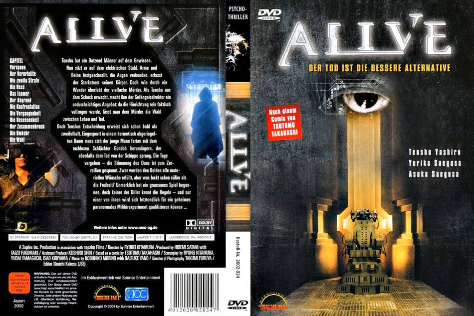 Alive R2 DE DVD Cover - DVDcover.Com