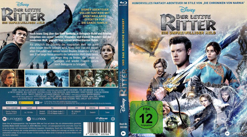 Der letzte Ritter-Ein unfreiwilliger Held R2 DE DVD Cover - DVDcover.Com