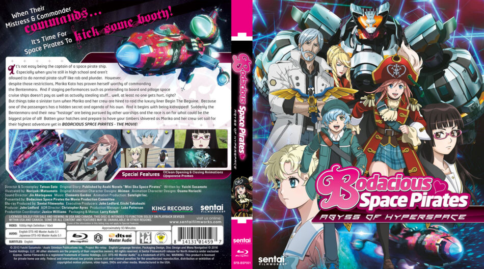 Free DVD Covers & Blu-Ray Covers - DVDcover.Com