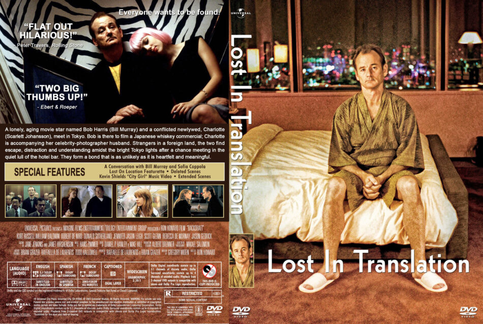 Lost in Translation R1 Custom DVD Cover & Label - DVDcover.Com