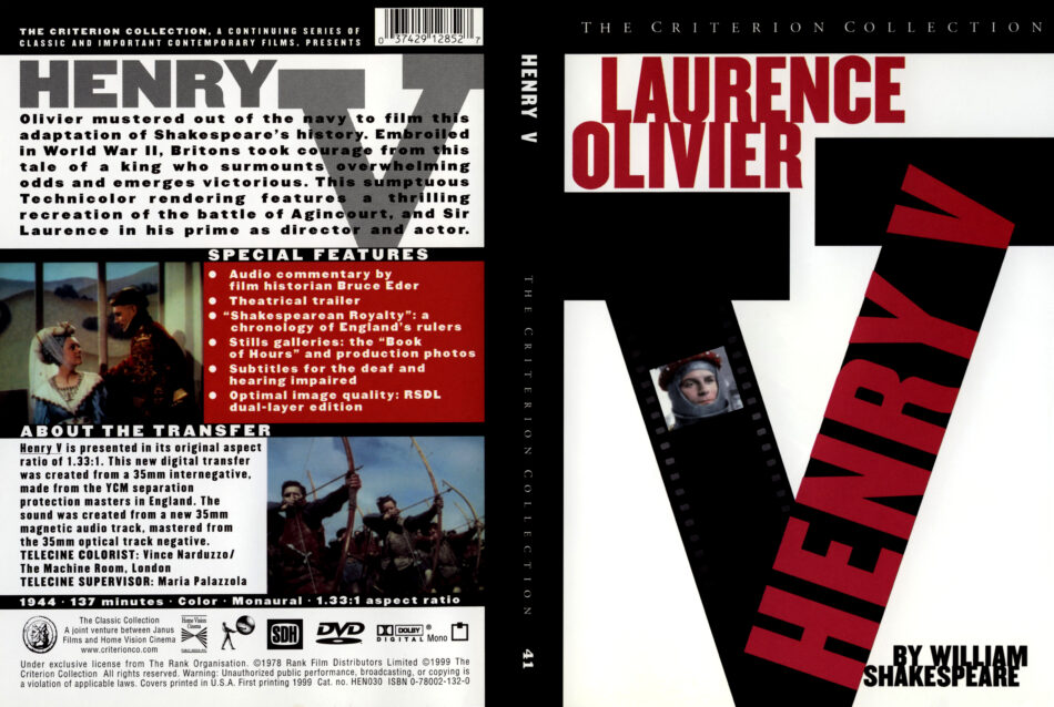 Henry V (1944) R1 DVD Cover - DVDcover.Com