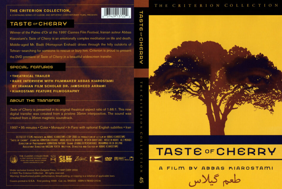 Taste of Cherry (1997) R1 DVD Cover - DVDcover.Com
