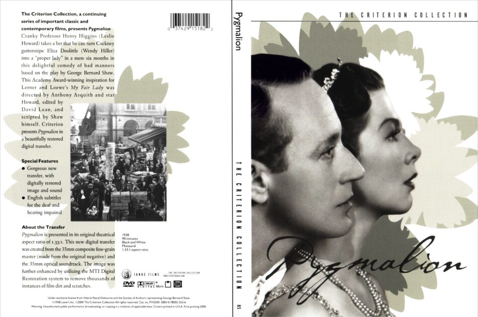 DVDcover.com - Free DVD Covers and Blu-ray Cover Art