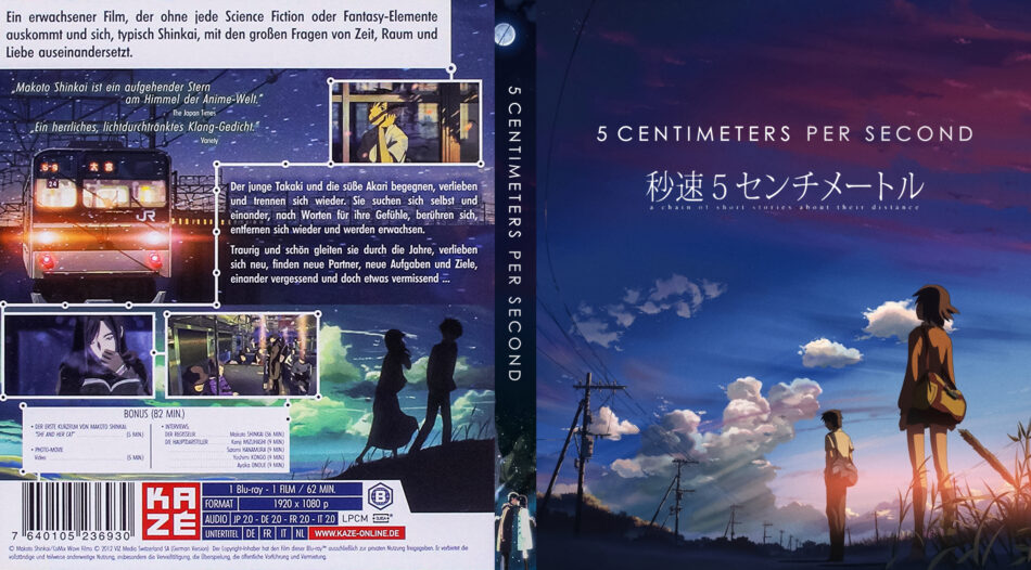 5 Centimeter Per Second (2012) DE Blu-Ray Cover - DVDcover.Com