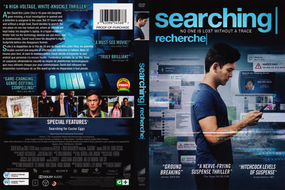 Searching (2018) R1 DVD Cover - DVDcover.Com