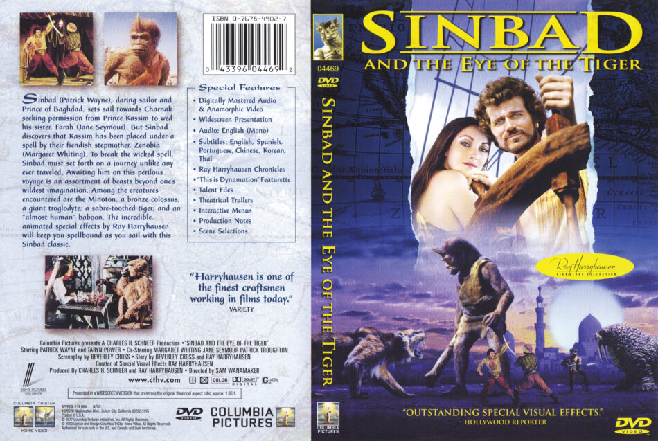 Sinbad and the Eye of the Tiger (1977) R1 DVD Cover - DVDcover.Com