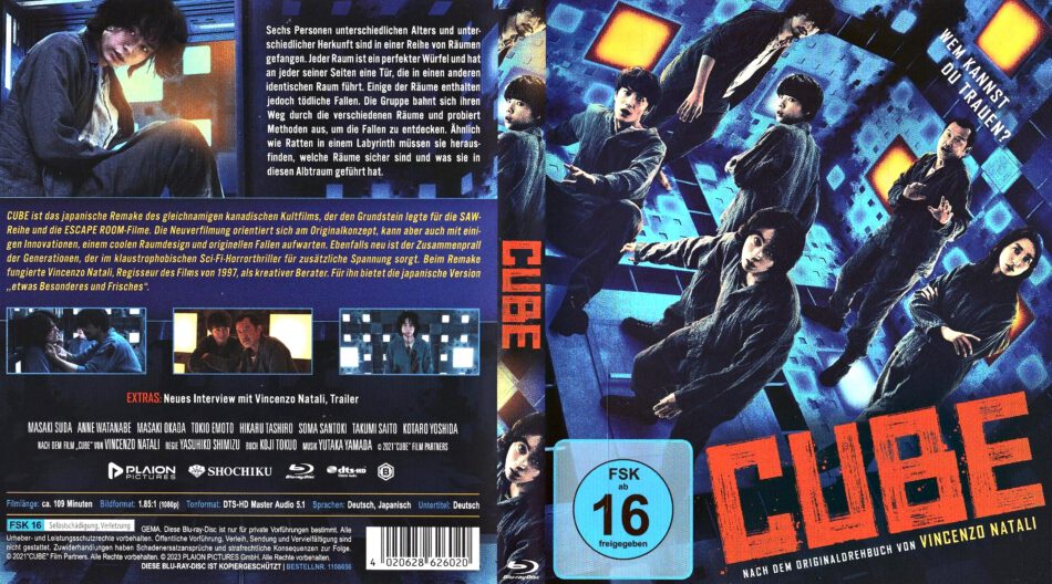 Cube DE Blu-Ray Cover - DVDcover.Com