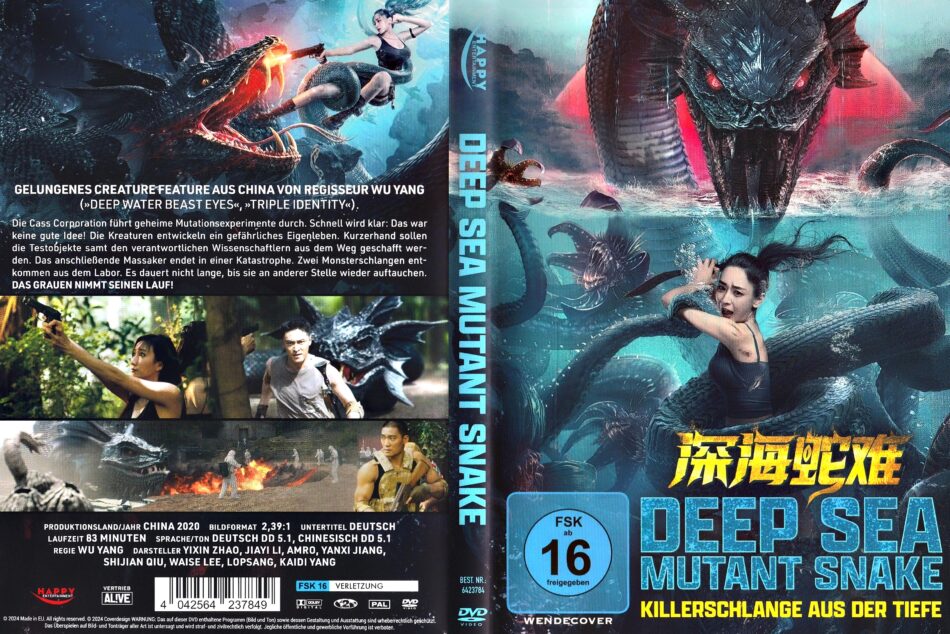 Deep Sea-Mutant Snake DE Blu-Ray Cover - DVDcover.Com