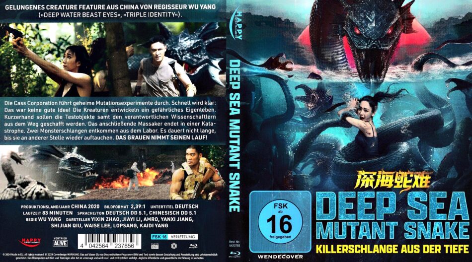 Deep Sea-Mutant Snake DE Blu-Ray Cover - DVDcover.Com