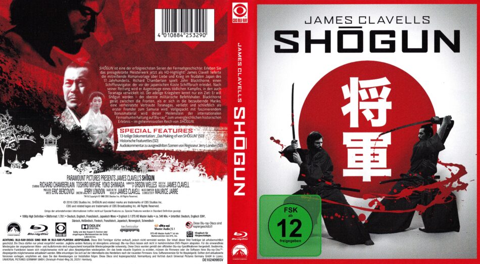 Shogun (1980) DE Blu-Ray Cover - DVDcover.Com