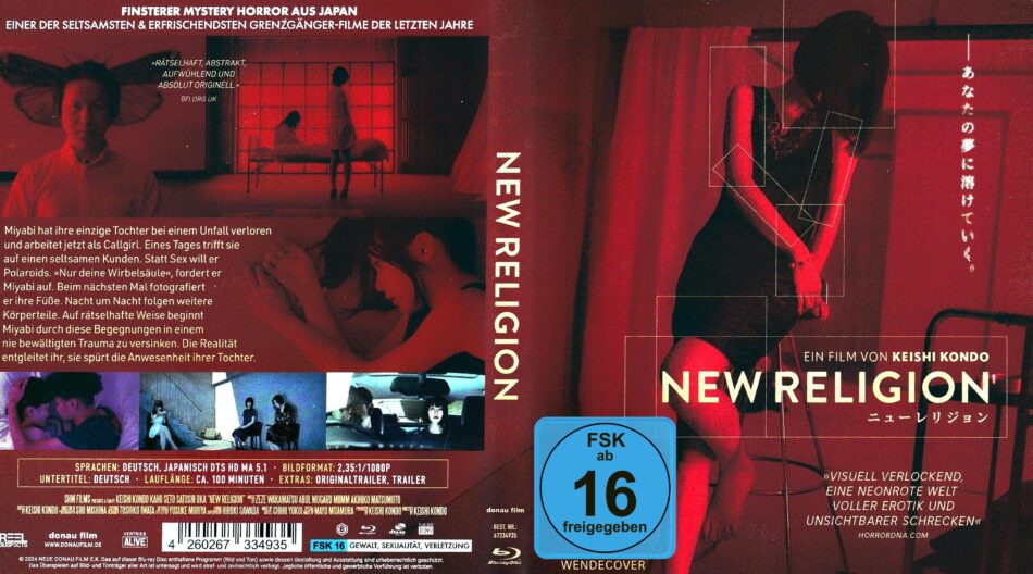 German Blu-Ray DVD Covers & Labels - DVDcover.com
