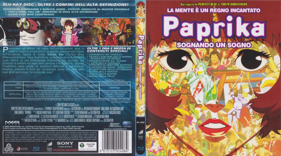 Paprika (2006) ITA Blu-Ray Cover - DVDcover.Com