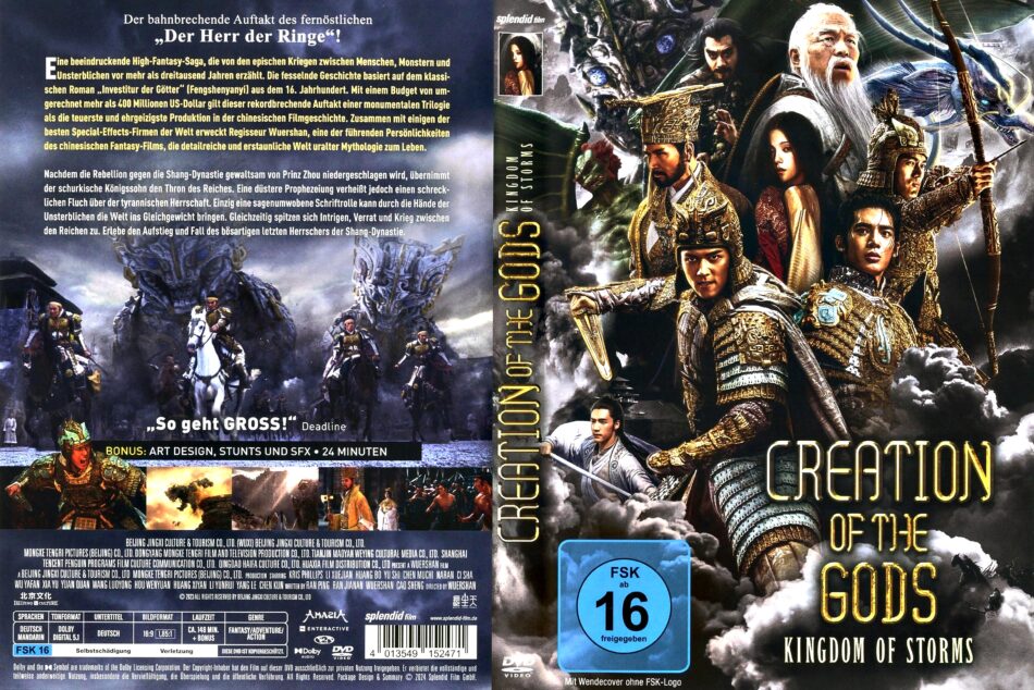 Creation Of The Gods-Kingdom Of Storms R2 DE DVD Cover - DVDcover.Com