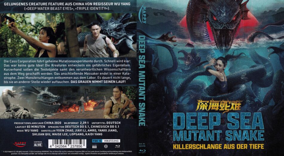 Deep Sea Mutant Snake (2022) DE Blu-Ray Covers - DVDcover.Com