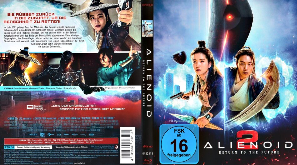 DVDcover.com - Free DVD Covers and Blu-ray Cover Art