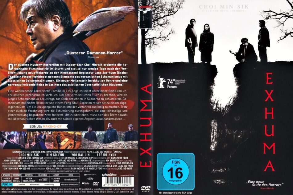 Exhuma R2 DE DVD Cover - DVDcover.Com