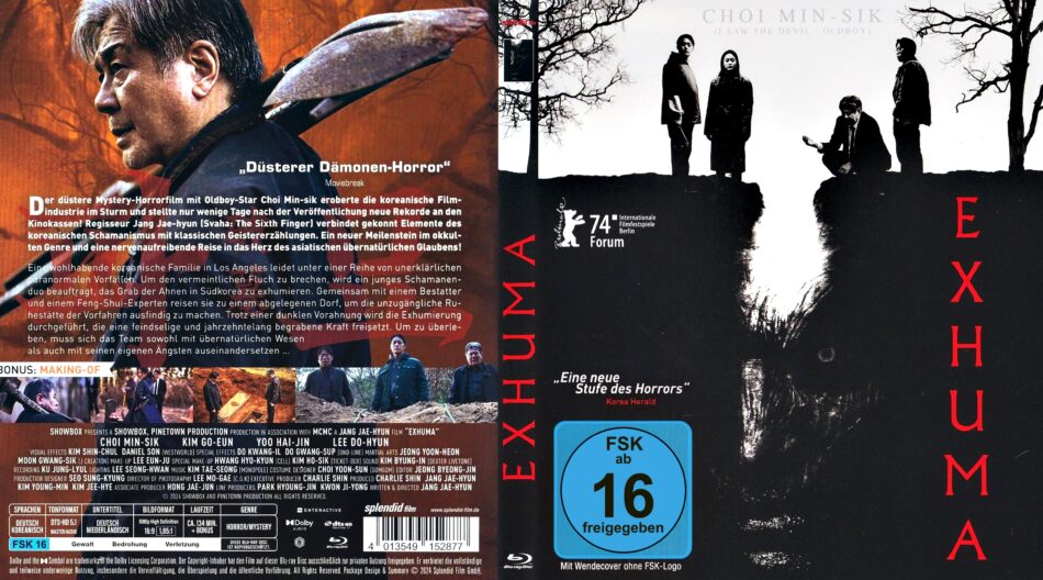 Exhuma DE Blu-Ray Cover - DVDcover.Com