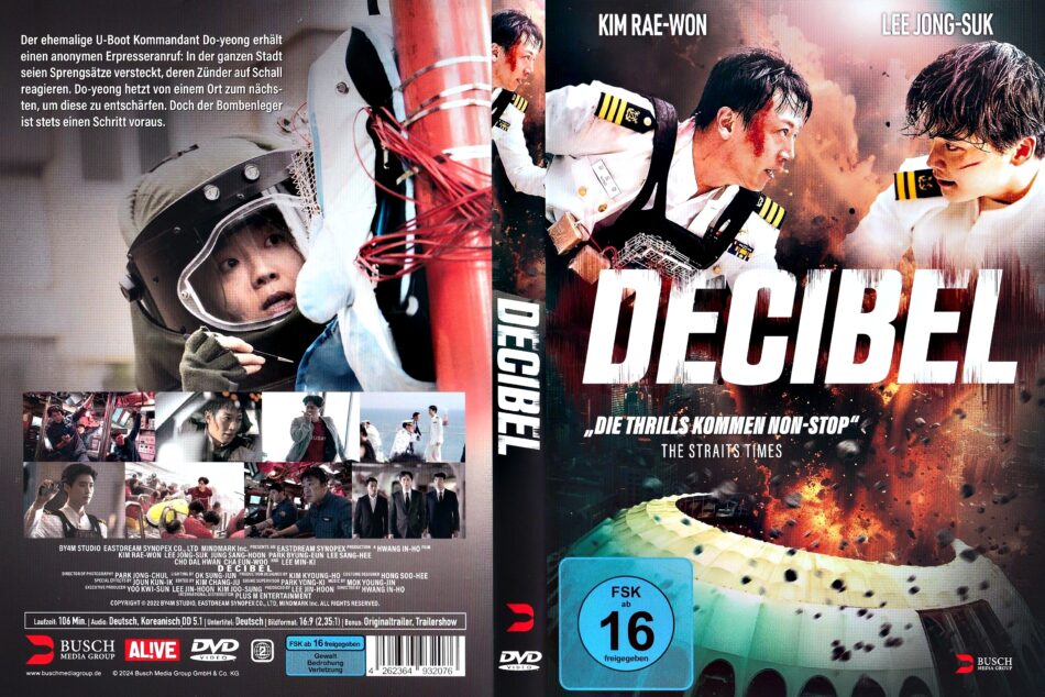 Decibel R2 DE DVD Cover - DVDcover.Com