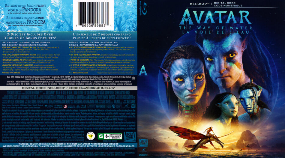 Avatar - The Way of Water (2022) Blu-Ray Cover - DVDcover.Com