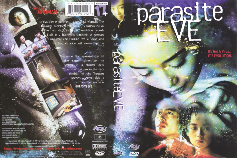 Parasite Eve (1997) R1 DvD Cover - DVDcover.Com
