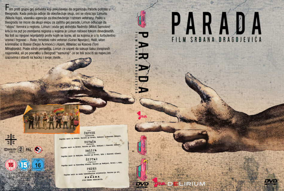 Parada (2011) R2 - Movie DVD - CD Label, DVD Cover, Front Cover