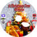 Miracle (2004) R1 DVD Cover - DVDcover.Com